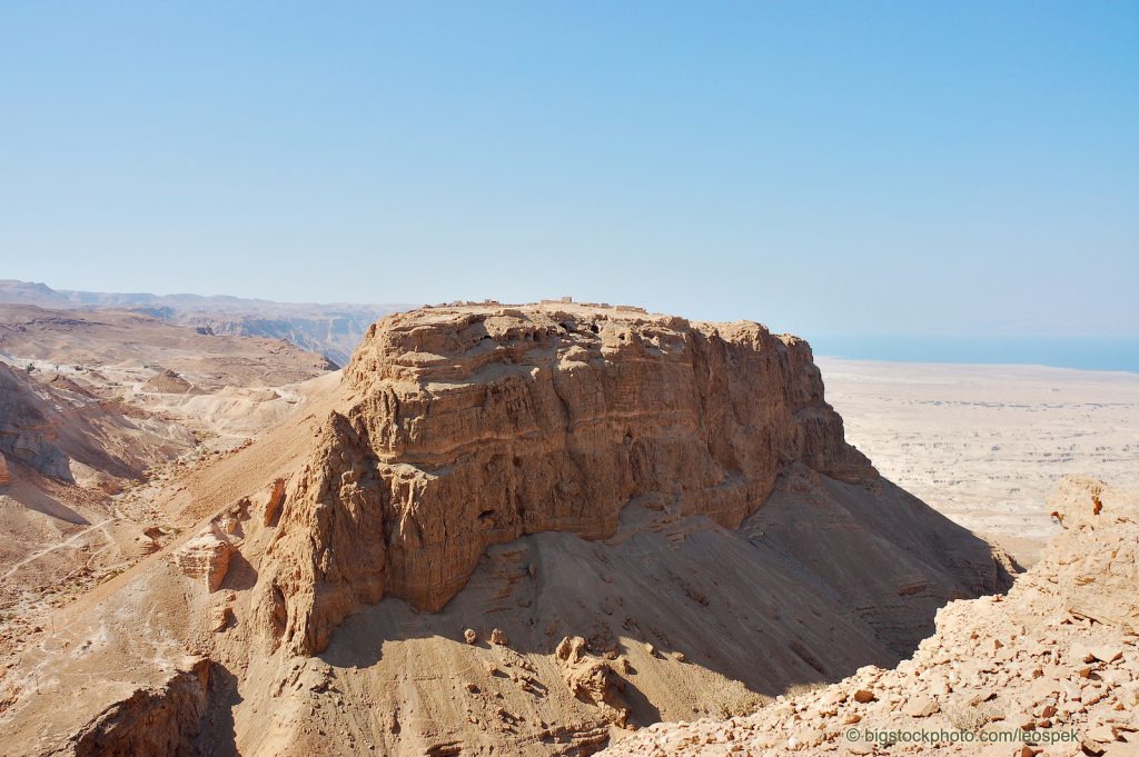Archaeological Discoveries at Masada - DOES GOD EXIST? TODAY