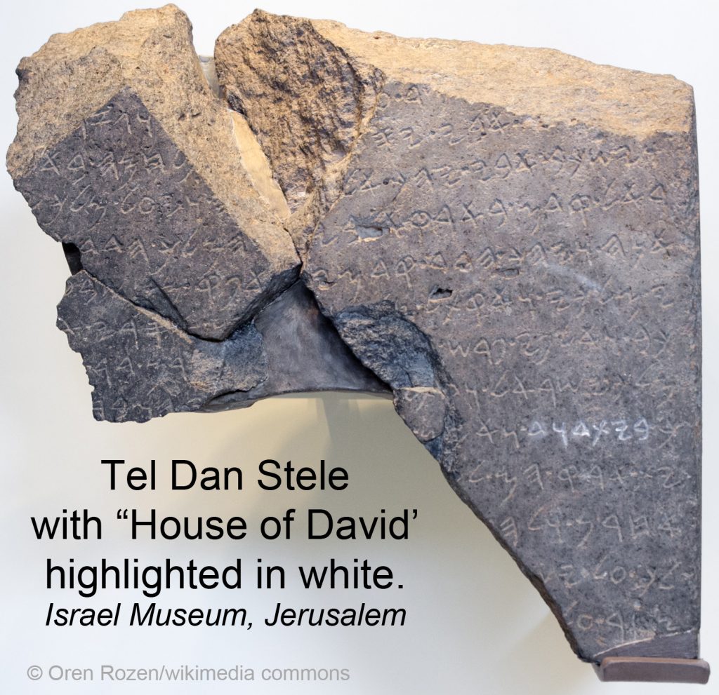 Historical Integrity of the Bible and AOL News - DOES GOD EXIST? TODAY