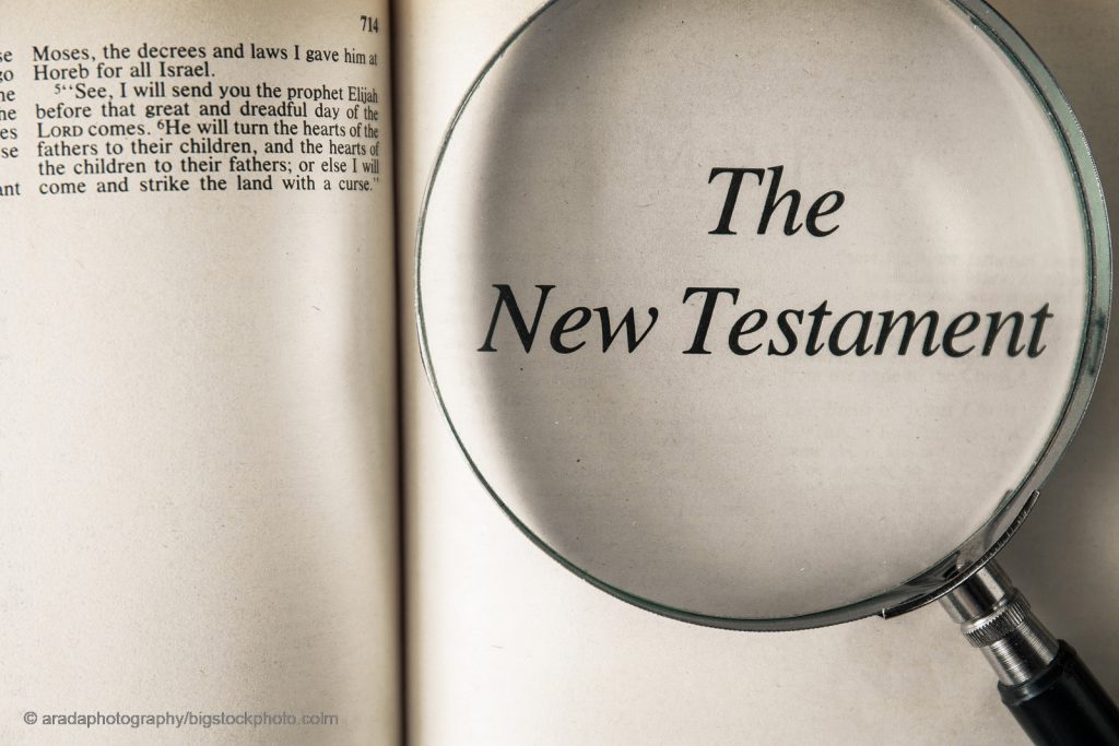 Reliability of the New Testament - DOES GOD EXIST? TODAY
