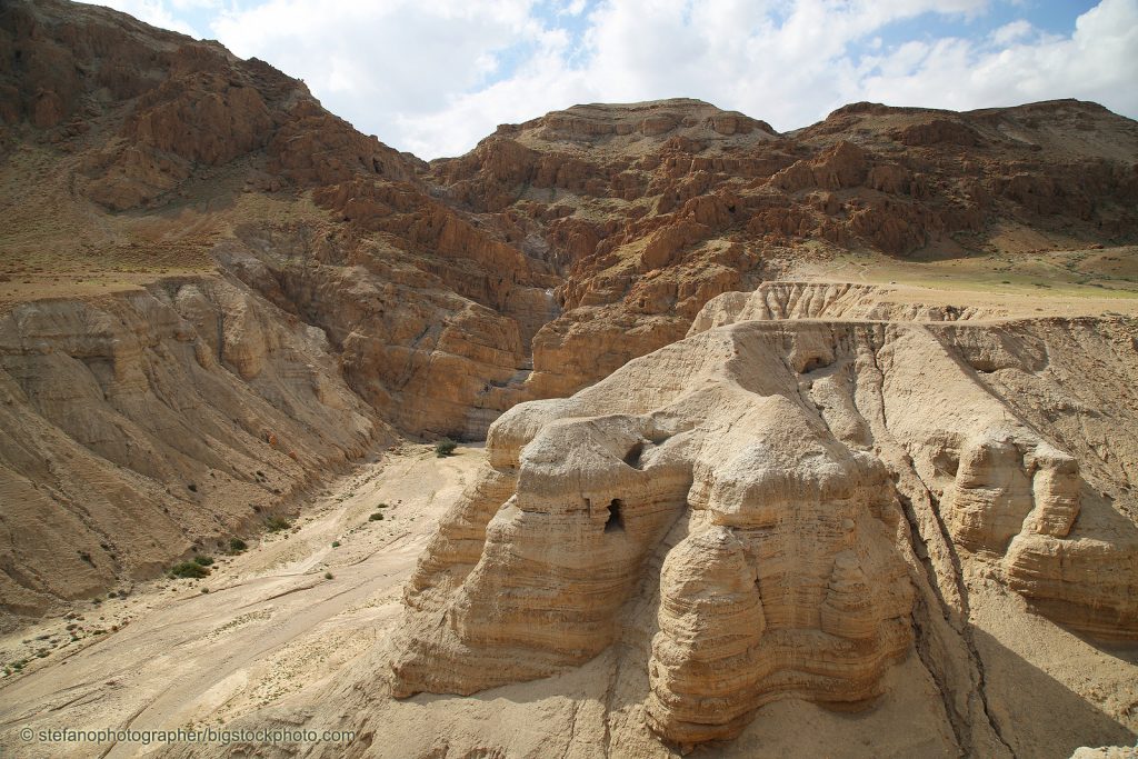 The Genesis Apocryphon - DOES GOD EXIST? TODAY